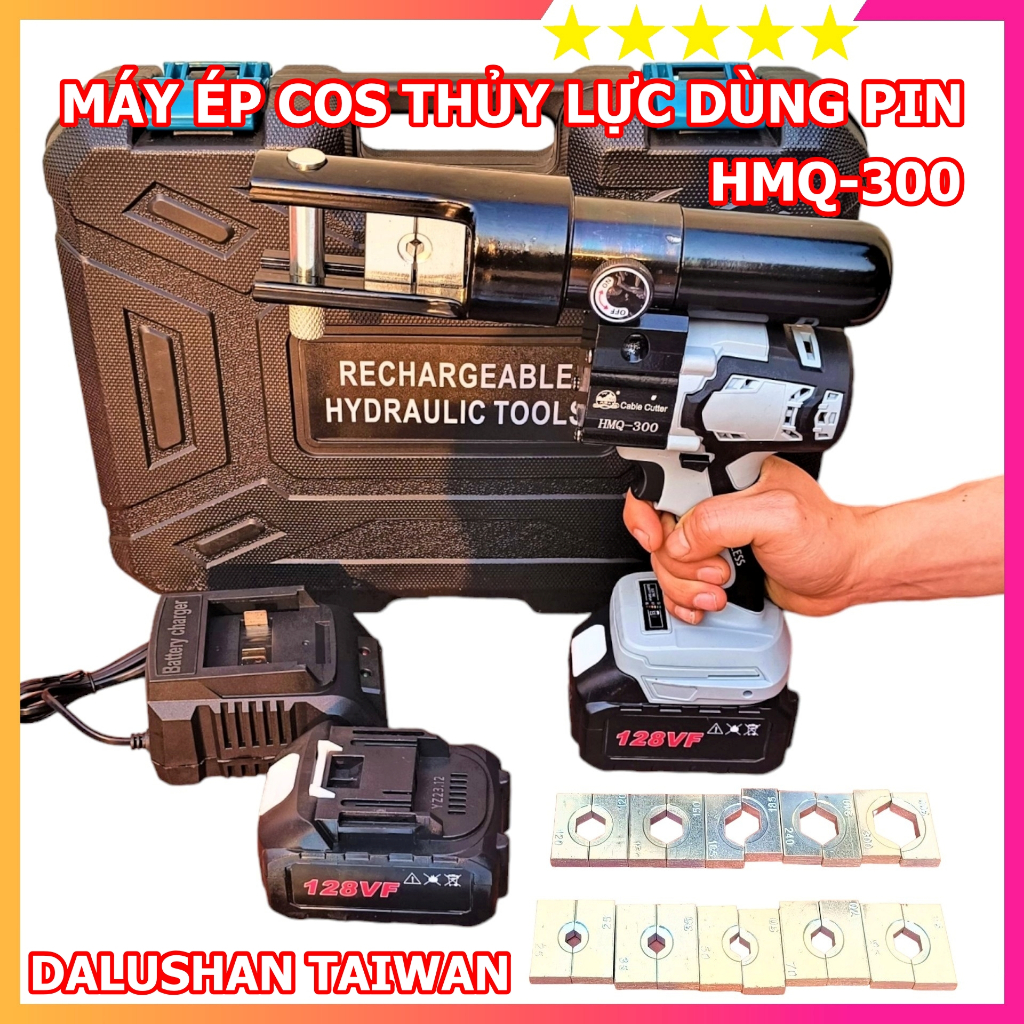 Máy ép cos thủy lực dùng pin HMQ-300 , ép từ 16 đến 300mm2 , hàng ...