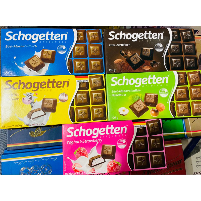 Socola Schogetten 100g chocolate( Hàng nội địa Đức) | Shopee Việt Nam