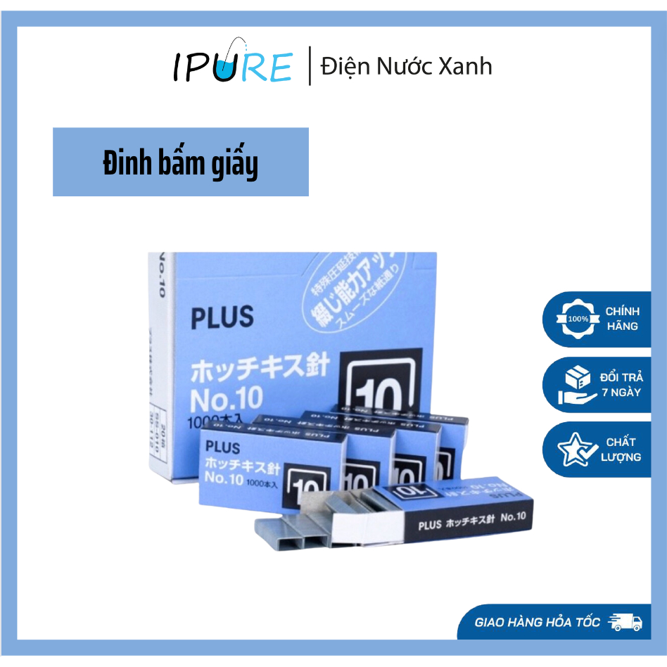 Kim bấm giấy số 10 Plus Gim bấm giấy số 10 Đinh gim giấy 100% chính ...