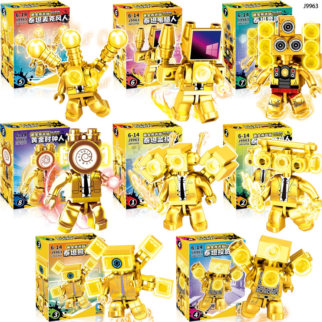 Skibidi Toilet Đồ Chơi Lắp Ráp 8 in 1 Nhân Vật Speakerman Gold ClockMan ...