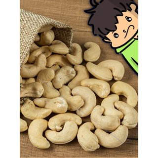 Hạt Điều DeezNut 500gr - Trà Quán Teakill | Shopee Việt Nam