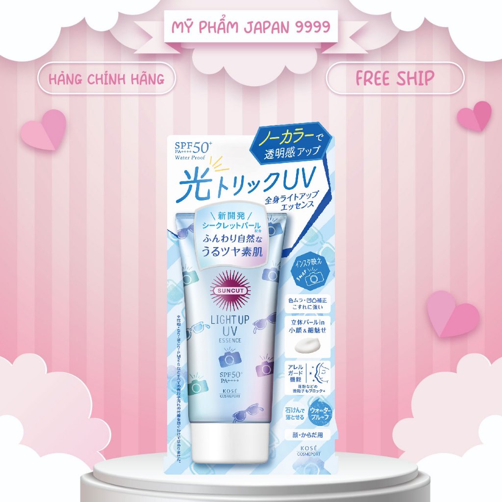 Essence Chống Nắng Kose Suncut Light Up Uv Essence Spf50+ Pa++++ 80g | Shopee Việt Nam