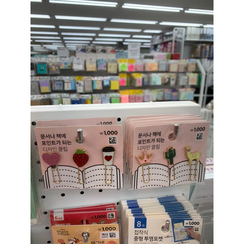 [Daiso HQ chính hãng] Bookmark nam châm kẹp sách / giấy note ghi chú ...
