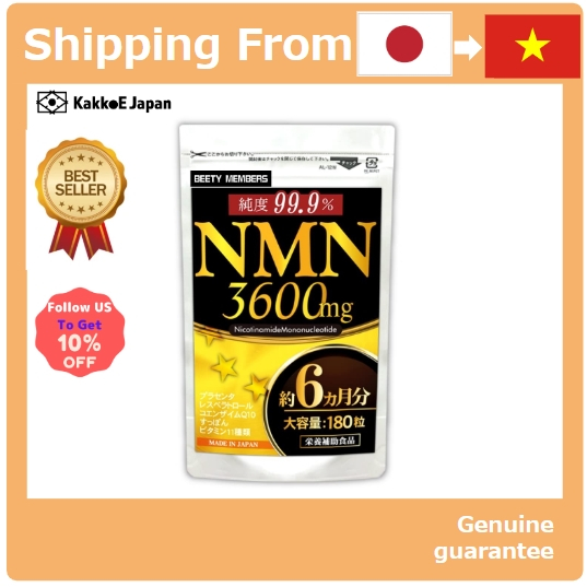 [NMN Nhật Bản] NMN (cung cấp khoảng 6 tháng/180 viên) Độ tinh khiết 99,9% Bổ sung Placenta ...