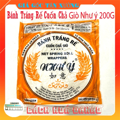Bánh Tráng Rế Như Ý Gói 200G Size 22cm Gói 23 Lá Dùng Cuốn Chả Giò Giòn ...