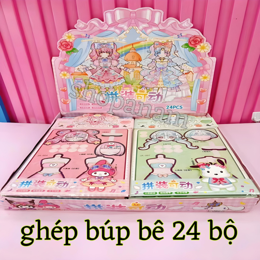 Hộp 24 bộ ghép hình búp bê . đồ chơi mới sticker ghéo hình búp bê công ...