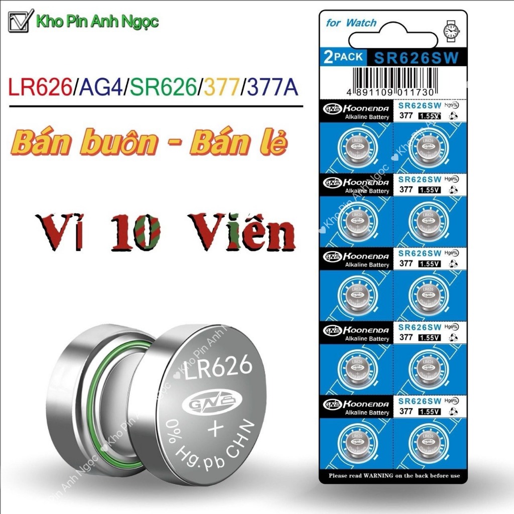 Pin AG4 / LR626 / SR626SW / 377A / 377 / L626F - Vỉ 10 viên | Shopee ...