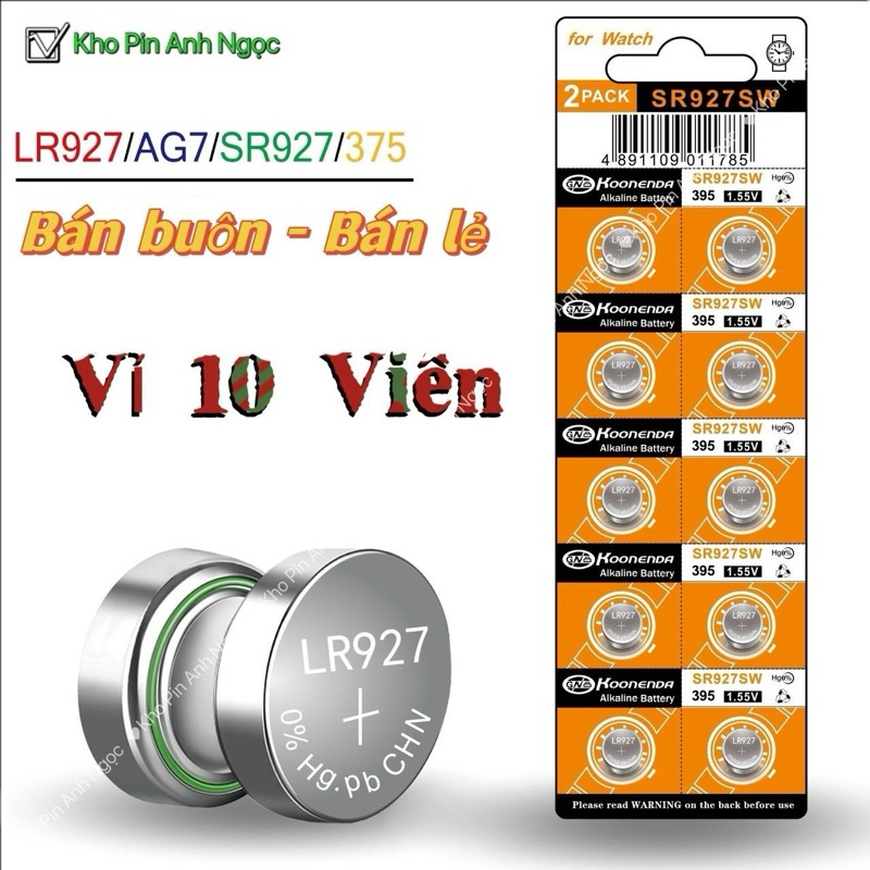 Pin AG7 / LR927 / SR927SW / 395A / 395 / L926F - Vỉ 10 viên | Shopee ...