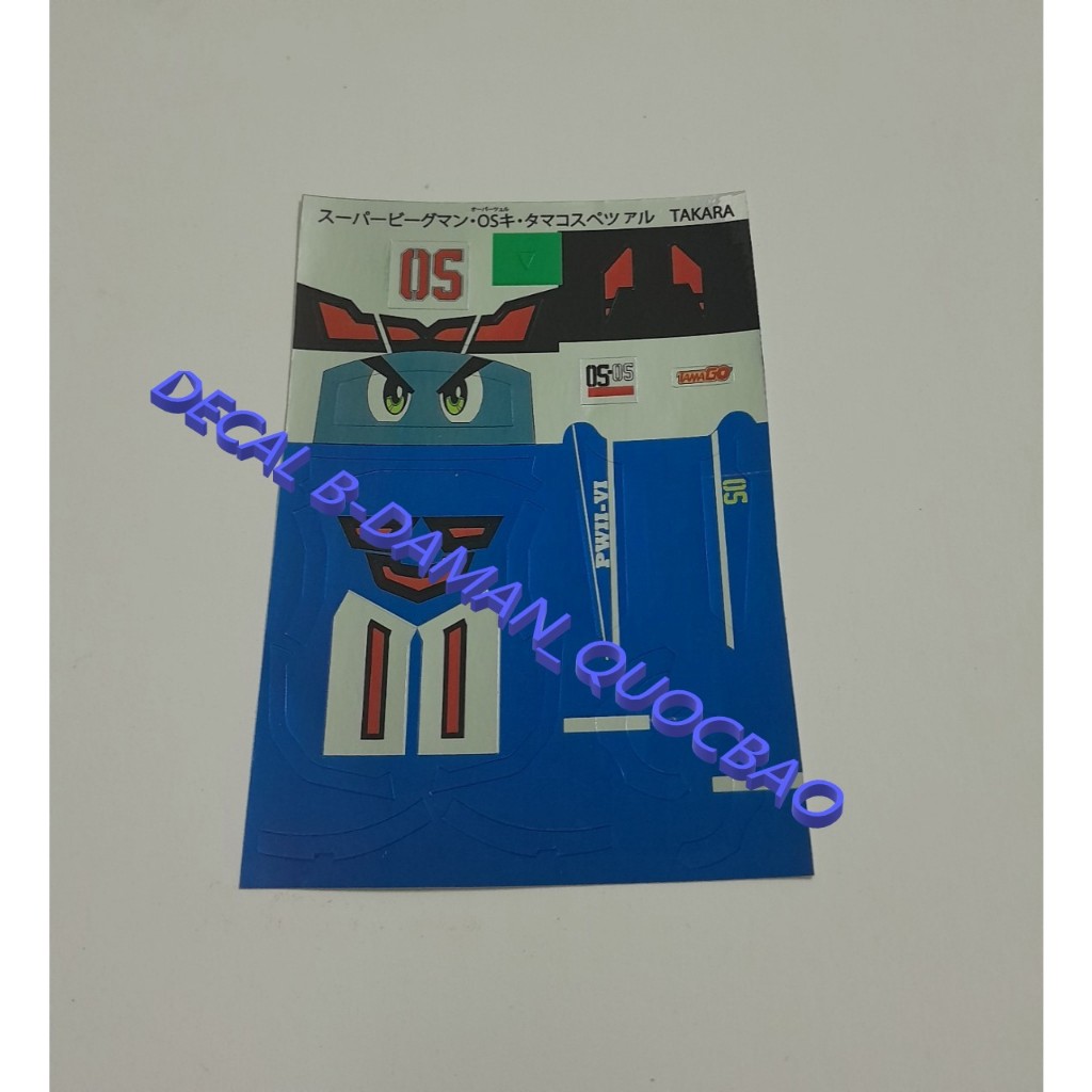 Decal B daman ( nhãn dán robot bắn bi ) | Shopee Việt Nam