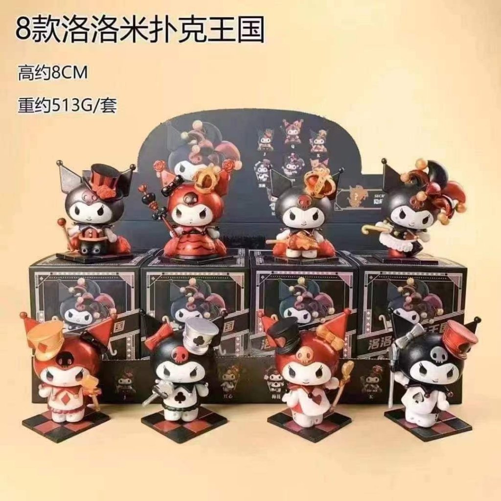 Hộp Mù Blind Box (1 Hộp) Ngẫu Nhiên Doraemon, Sanrio, Kuromi, Melody ...