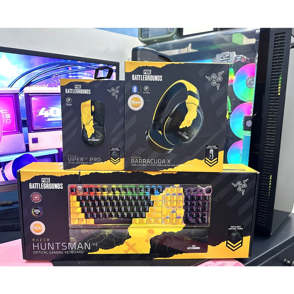 Bàn phím cơ Razer Huntsman V2 PUBG + Chuột Razer Viper V2 Pro PUBG ...