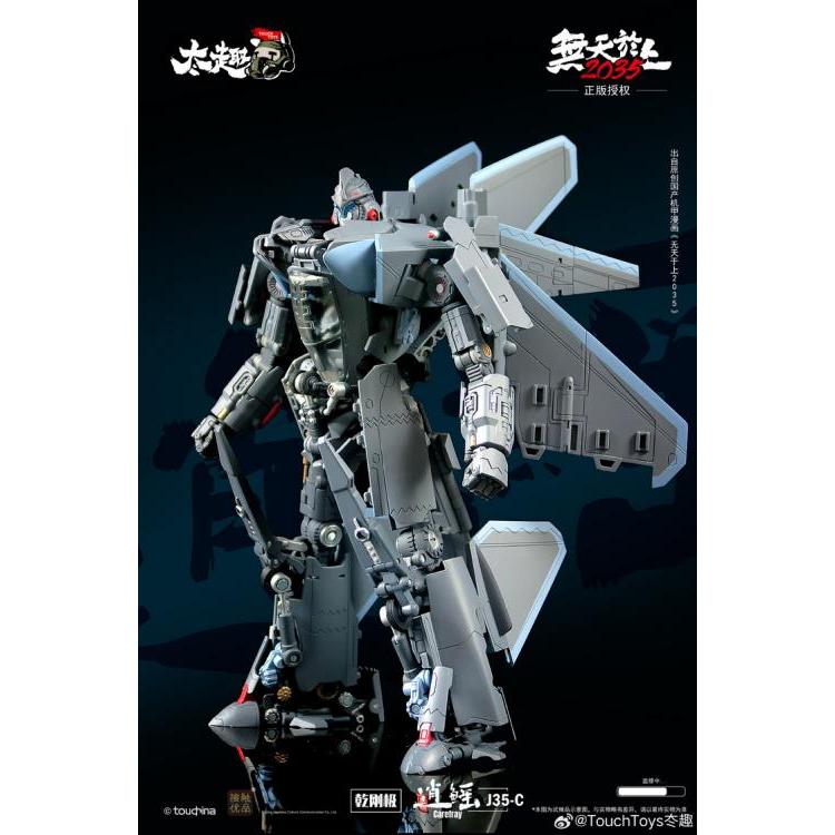 Mô hình Touch Toys J35C J35-C Carefray | Shopee Việt Nam