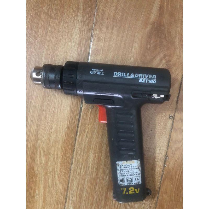 Máy khoan pin mini nội địa nhật | Shopee Việt Nam