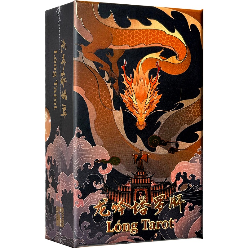 Bộ Bài Long Tarot (Lóng Tarot) (Mystic House Tarot Shop) - Bài Gốc ...