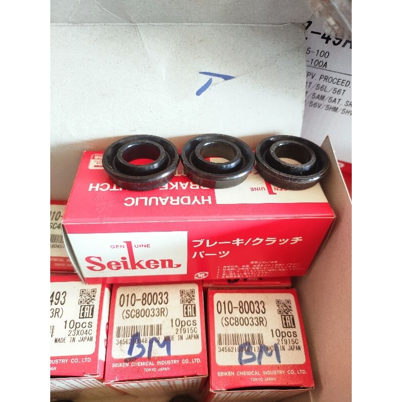 Cuppen heo bánh trước/sau (xylanh) Isuzu Samco/Isuzu 5 Tấn 80033/40493 ...