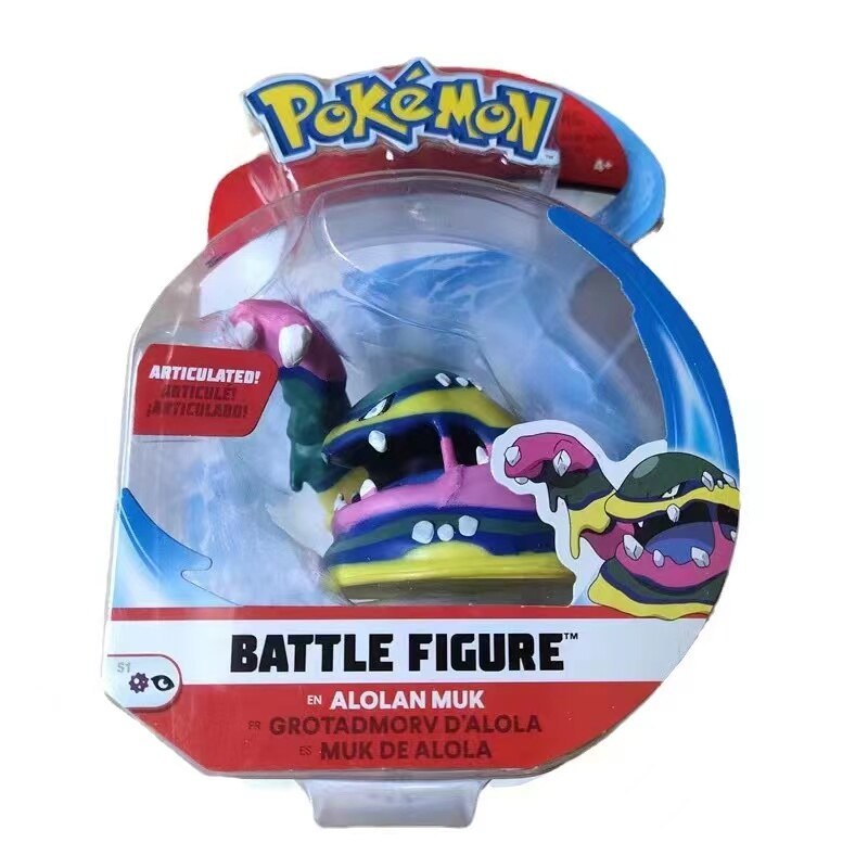 Mô Hình Pokemon WCT Battle Figure Anolan Muk | Shopee Việt Nam