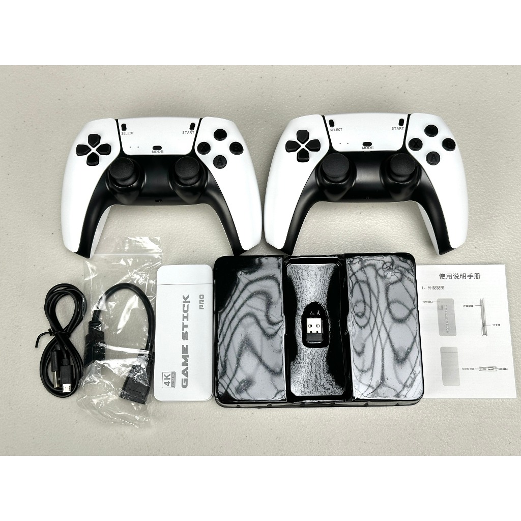 Máy Chơi Game Retro Stick M15 Plus 4K Ultra HD Trắng – Hơn 20.000+ Trò Chơi | Shopee Việt Nam