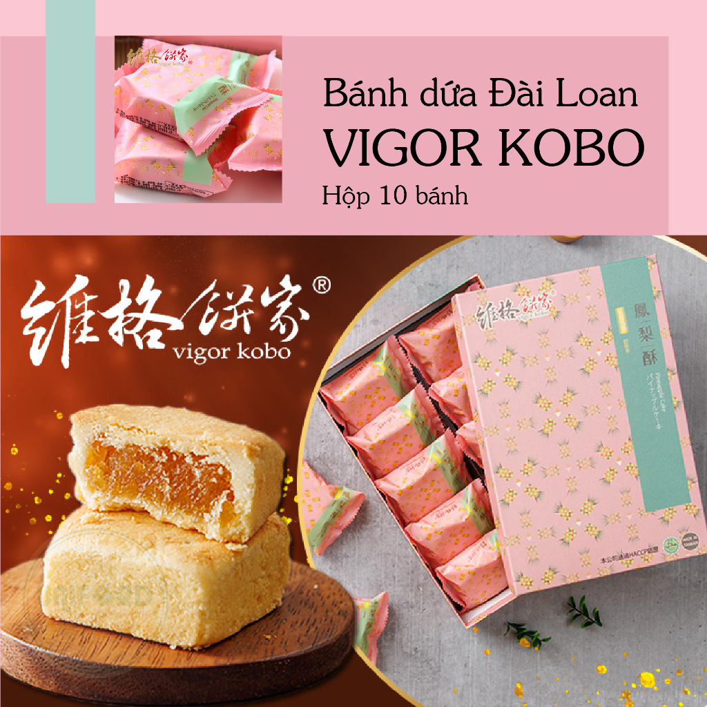 [VIGOR KOBO] Có sẵn Bánh dứa Đài Loan Vigor Kobo (hộp mới) -TOP 3 Bánh ...
