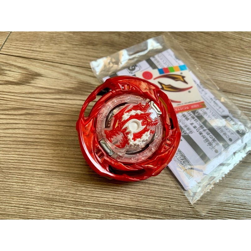 (Like New) Con quay Beyblade B-202 04 Wind Kerbeus .Mn.Bn-4 Takara Tomy ...