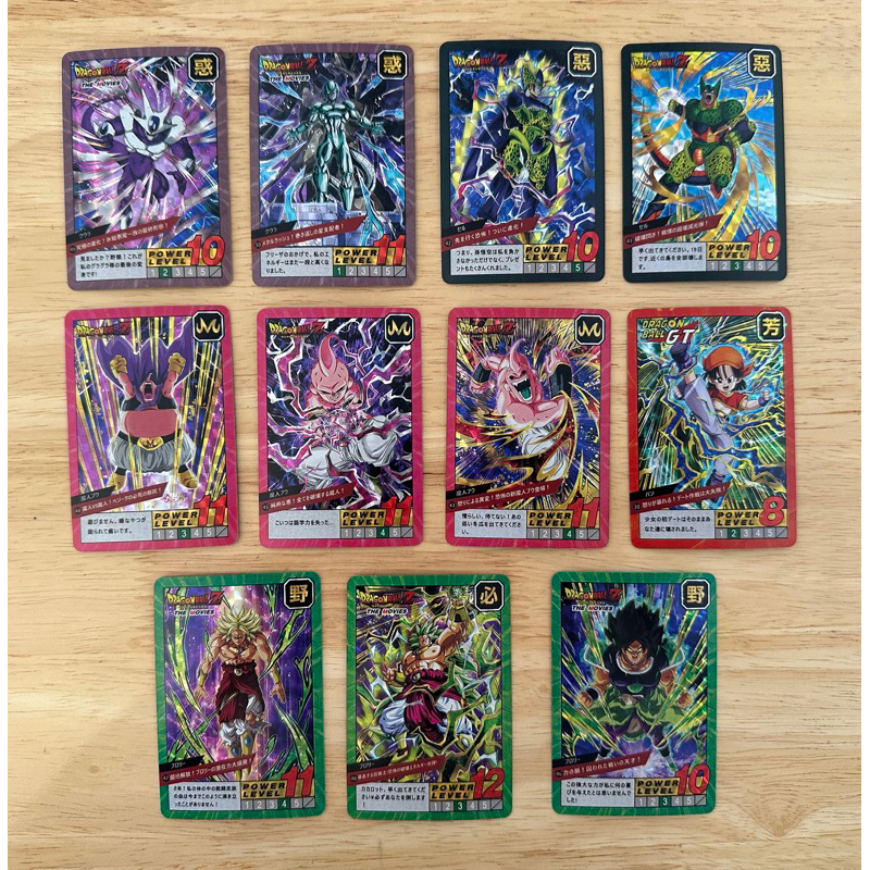 Card Bo góc Dragon Ball Z với hiệu ứng Holograms | Shopee Việt Nam