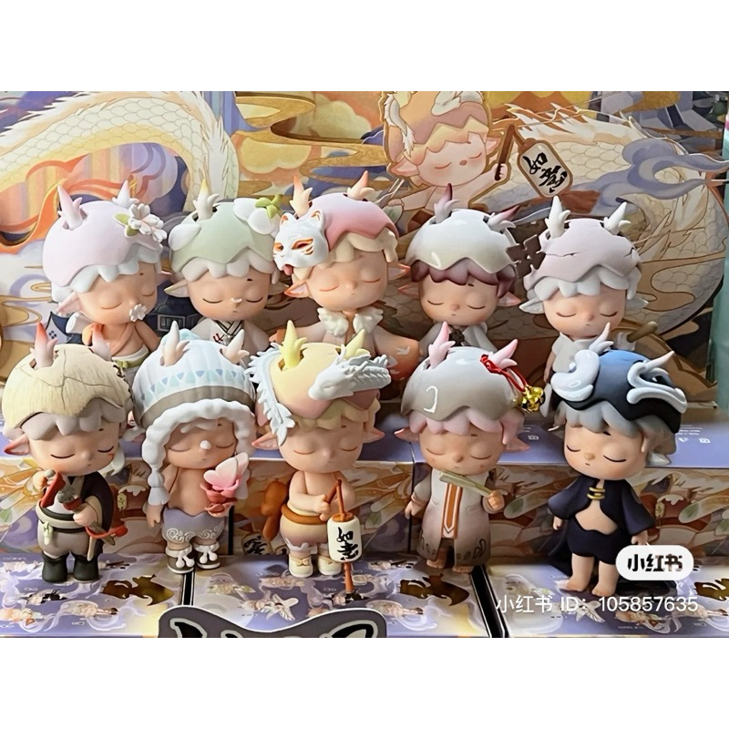 [Chính Hãng] [HÀNG CÓ SẴN ] - Heyone MiMi Chinese Style Series | Shopee ...
