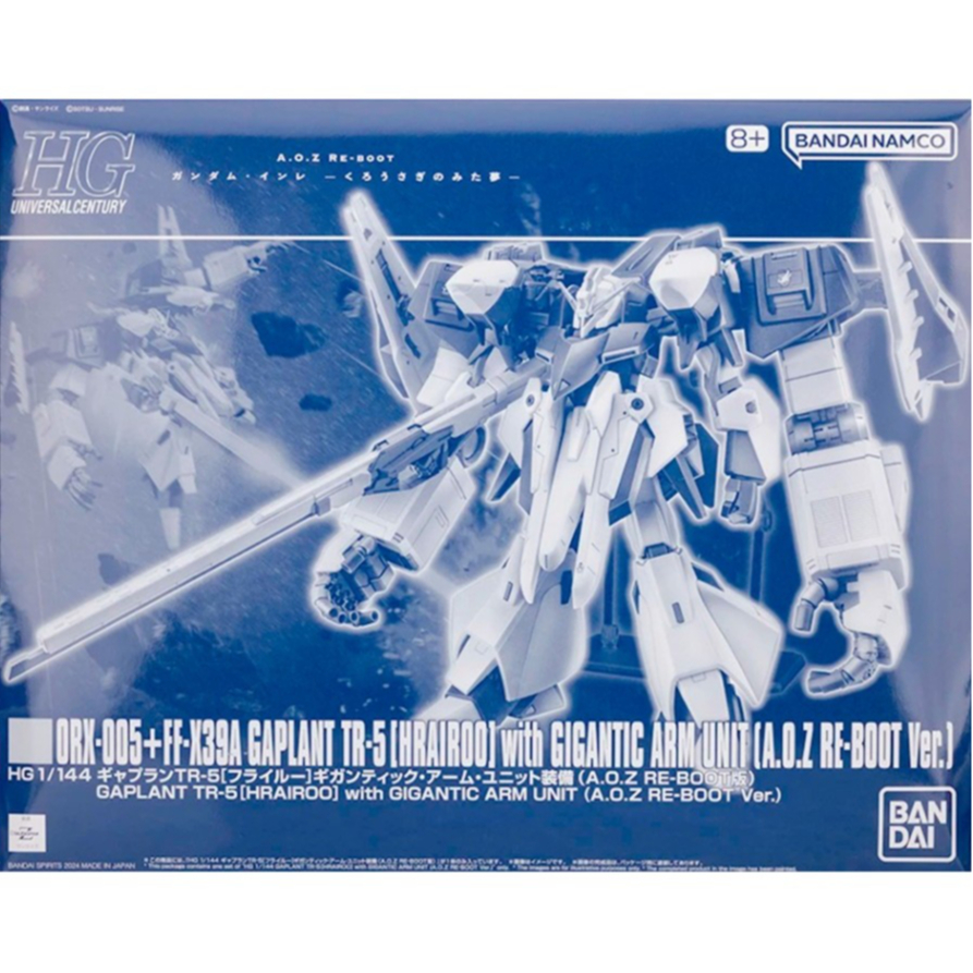 Mô Hình Gundam HG P-Bandai Gaplant TR-5 [Hrairoo] with Gigantic Arm ...