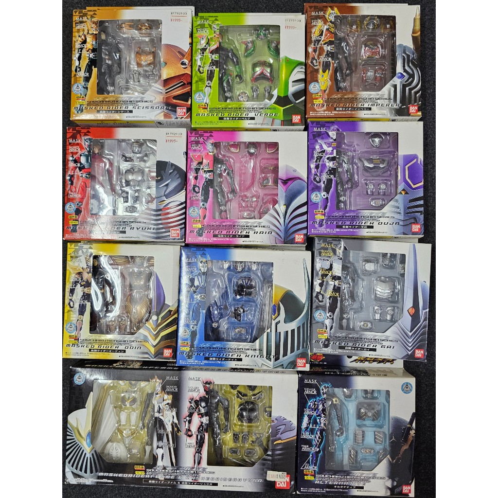 Kamen Rider SHS 2001 2002 | Đồ Chơi Siêu Nhân Kamen Rider Agito, Ryuki ...