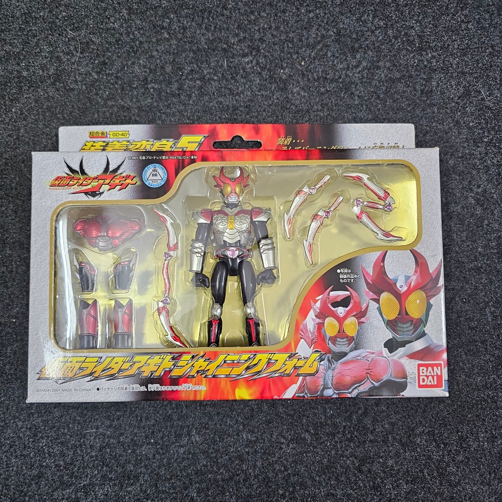 Kamen Rider SHS 2001 2002 | Đồ Chơi Siêu Nhân Kamen Rider Agito, Ryuki ...