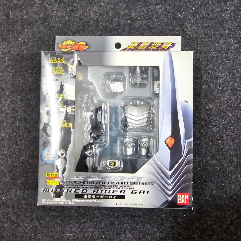 Kamen Rider SHS 2001 2002 | Đồ Chơi Siêu Nhân Kamen Rider Agito, Ryuki ...