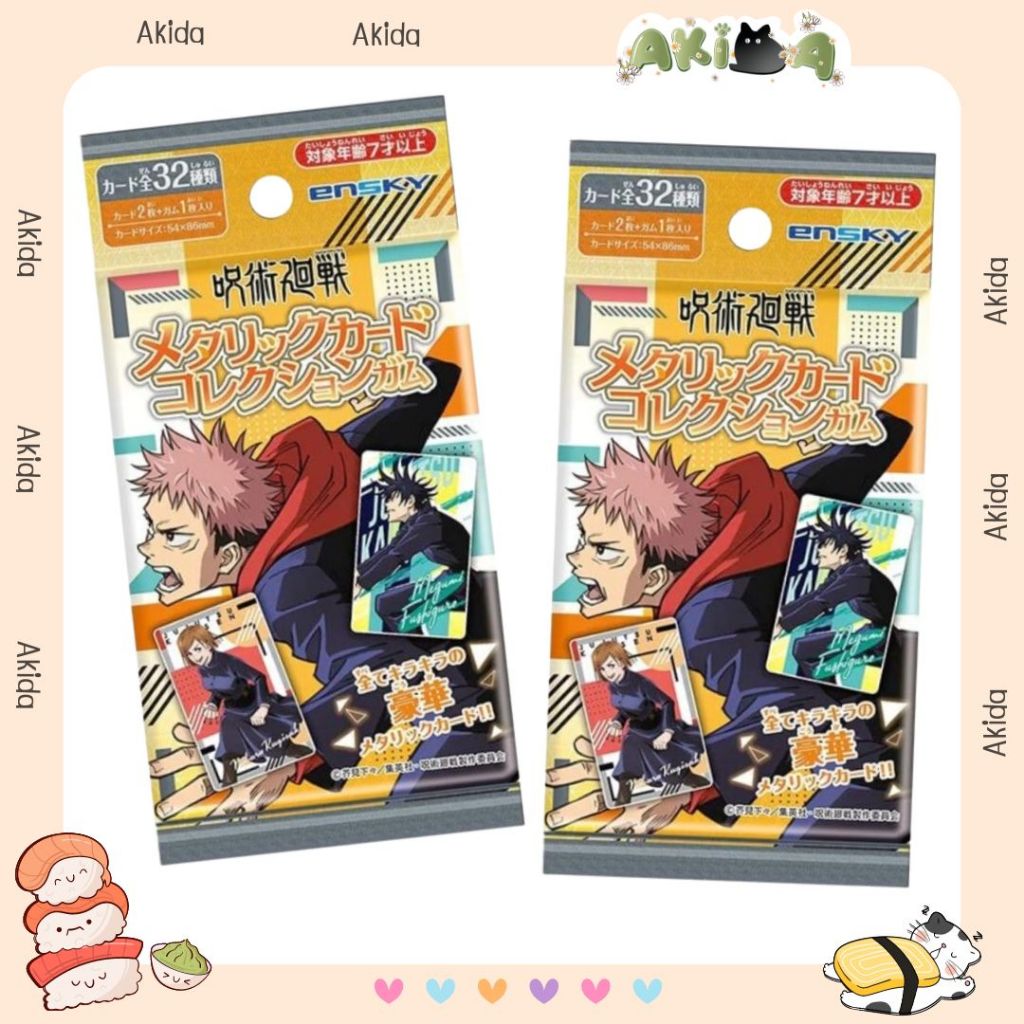 [Akida] Pack random/Thẻ nhân phẩm - Metalic collection - jujutsu kaisen ...