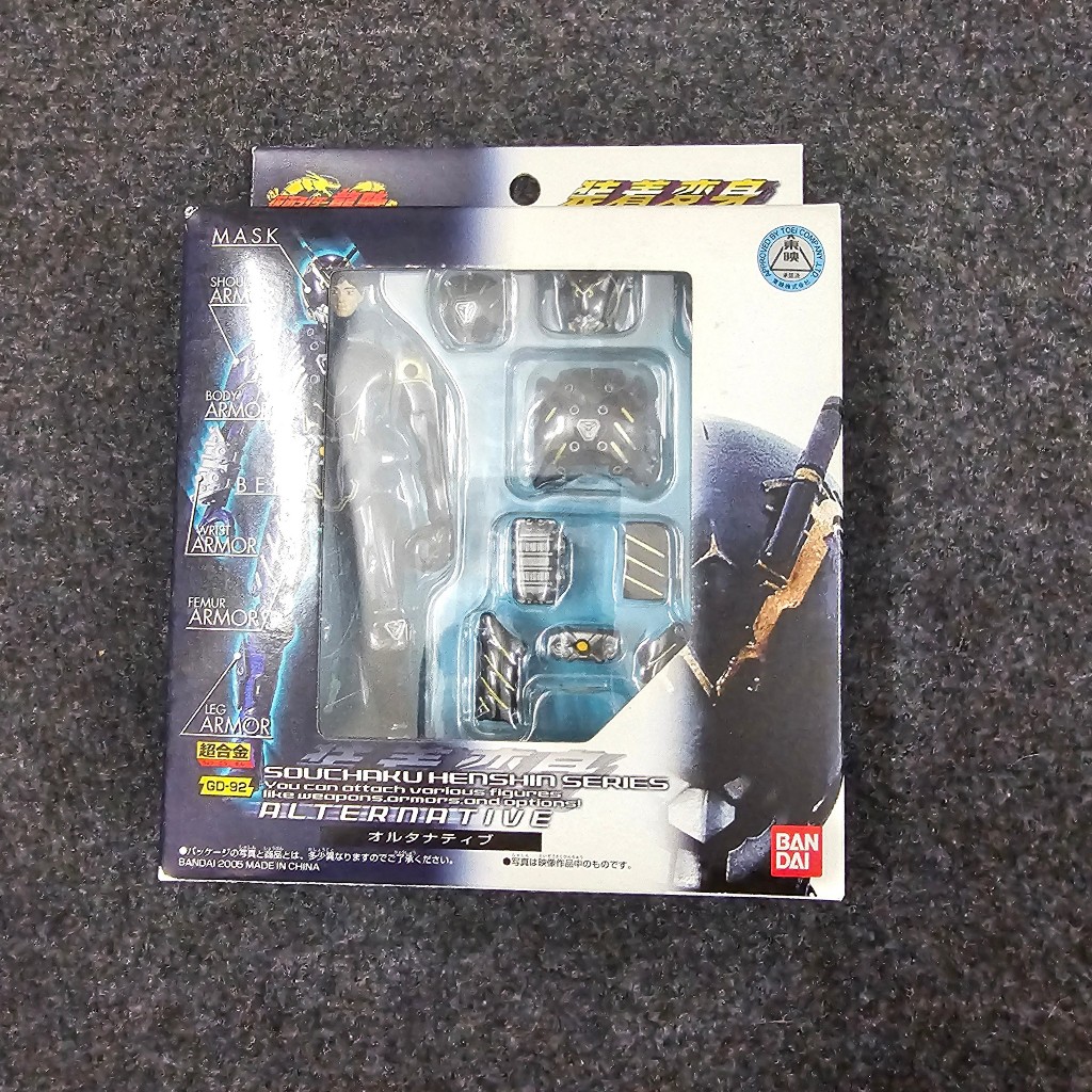 Kamen Rider SHS 2001 2002 | Đồ Chơi Siêu Nhân Kamen Rider Agito, Ryuki ...