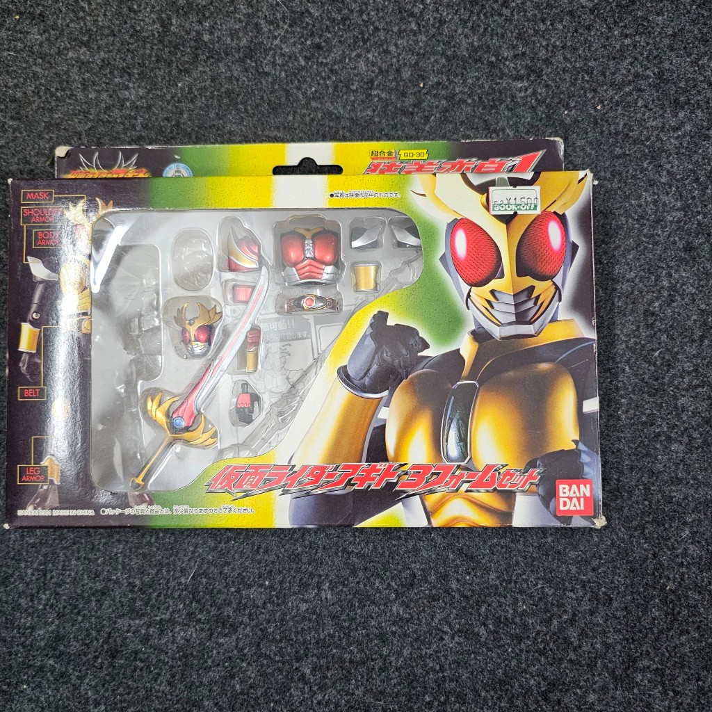 Kamen Rider SHS 2001 2002 | Đồ Chơi Siêu Nhân Kamen Rider Agito, Ryuki ...