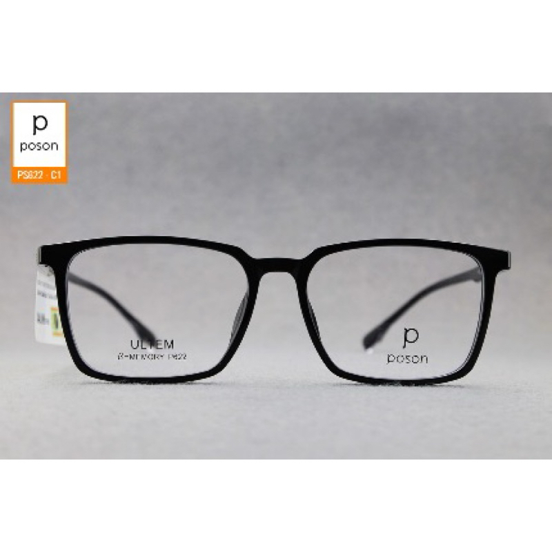 gọng kính cao cấp nhựa dẻo poson ps622 | Shopee Việt Nam