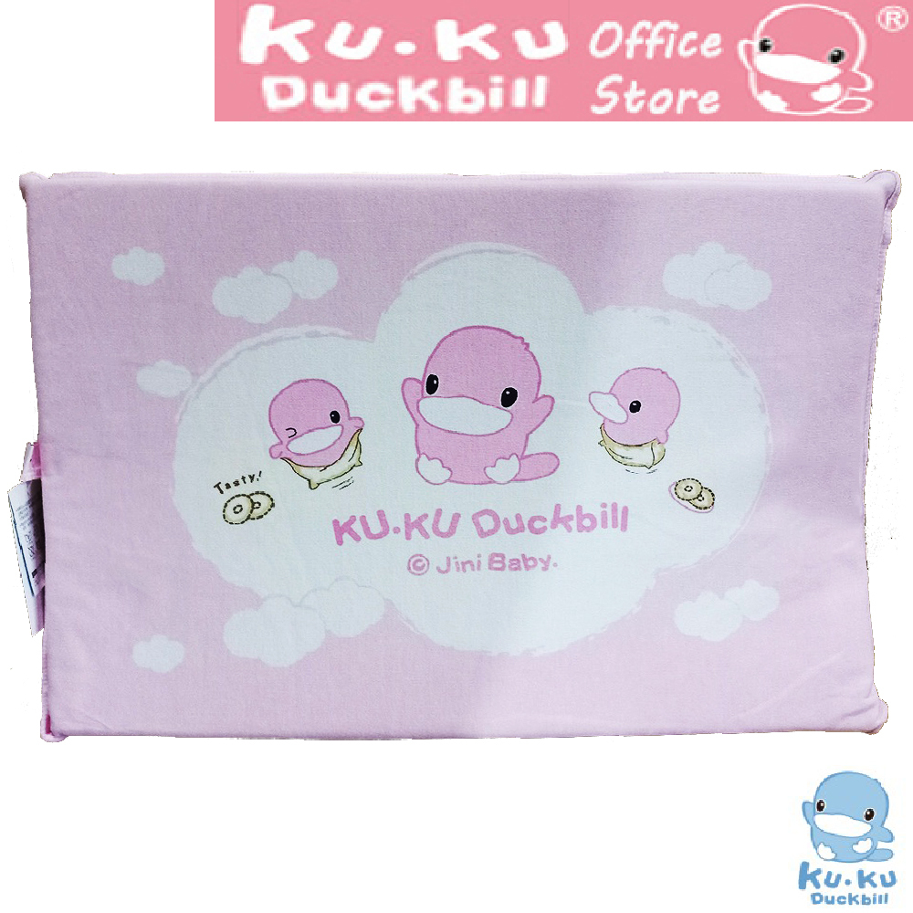 KU.KU Duckbill gối cao su cho bé từ 4 tháng tuổi kèm thêm 1 vỏ gối thay thế 30x44x3cm ku2025 ...
