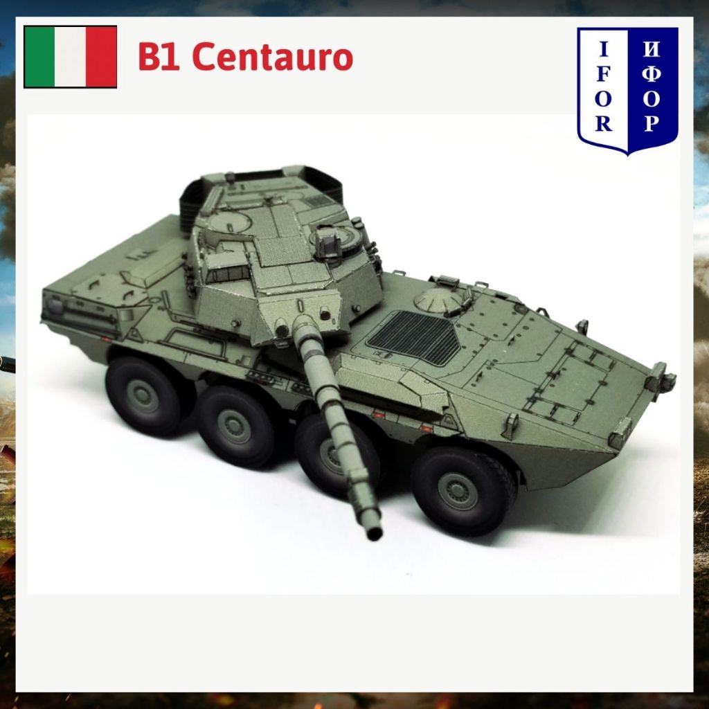 Mô hình giấy xe tăng tấn công nhanh B1 Centauro | Shopee Việt Nam