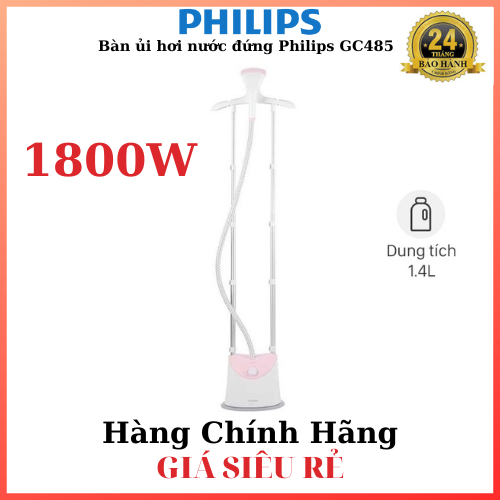 Bàn ủi hơi nước đứng Philips GC485 1800W và GC487 1800W chính hãng ...