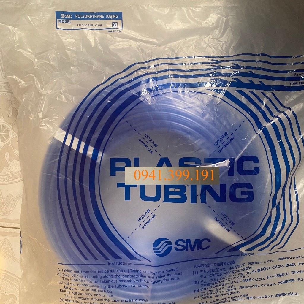 Ống hơi SMC TU0604 -100 , màu đen , màu xanh , màu trắng ... | Shopee ...
