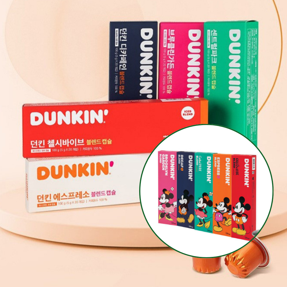 Viên nén cà phê Nespresso Dunkin' Donuts Disney Dunkin Donut starbucks ...