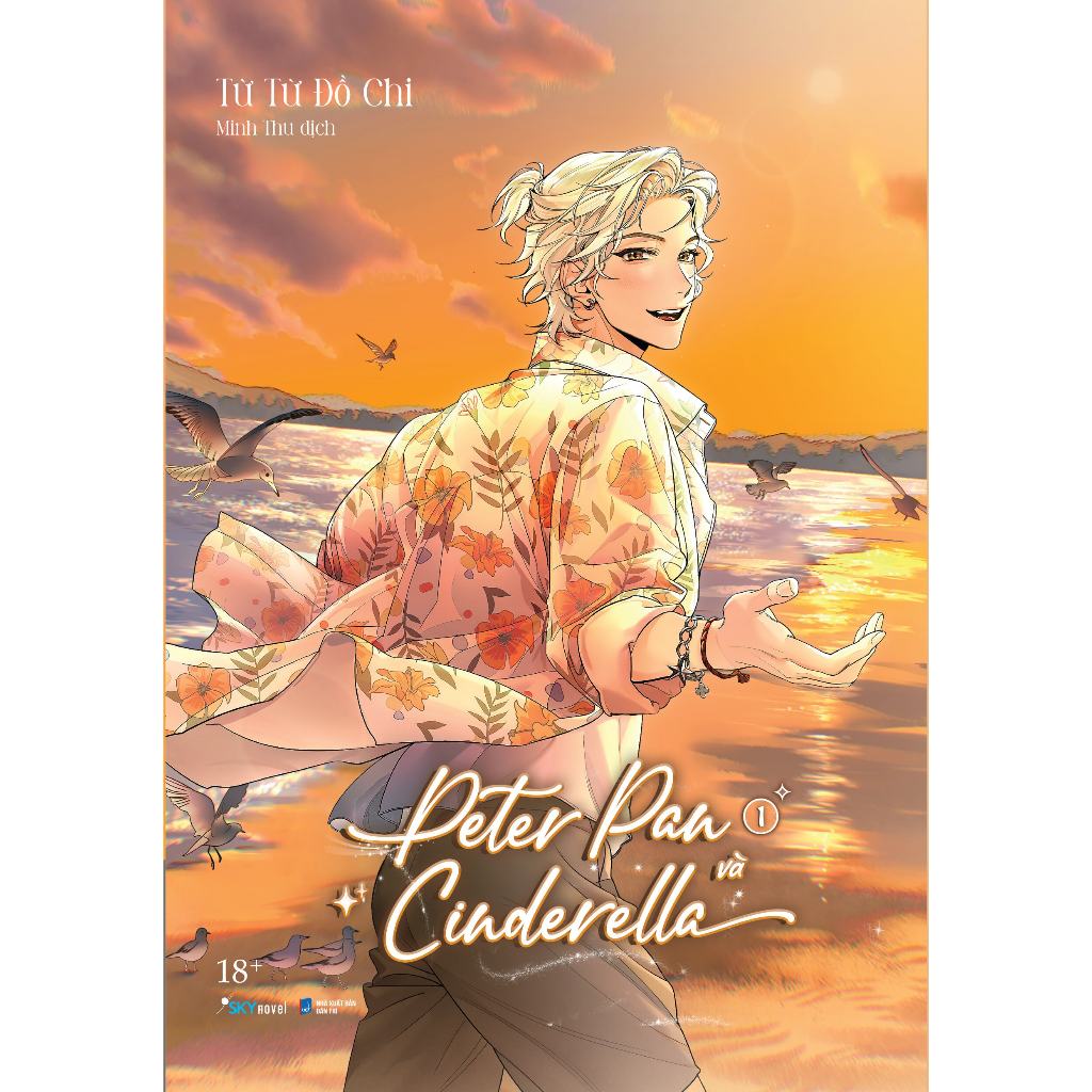 Sách Peter Pan Và Cinderella Tập 1+2 - Skybooks - Bản Quyền | Shopee ...