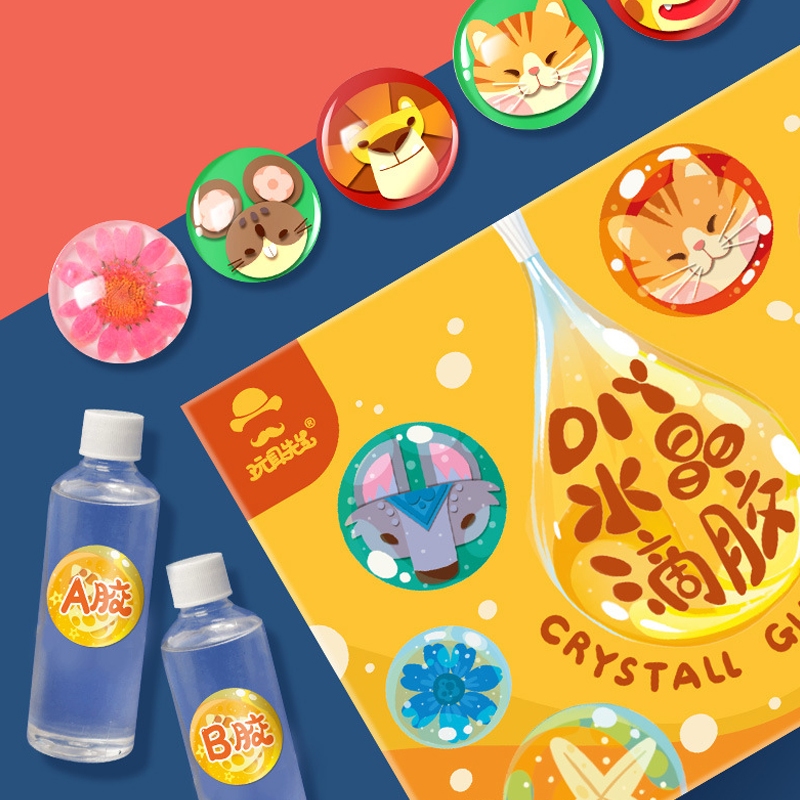 SET NGUYÊN LIỆU TỰ LÀM QUÀ TẶNG MÓC KHÓA HANDMADE TỪ KEO EPOXY RESIN ...