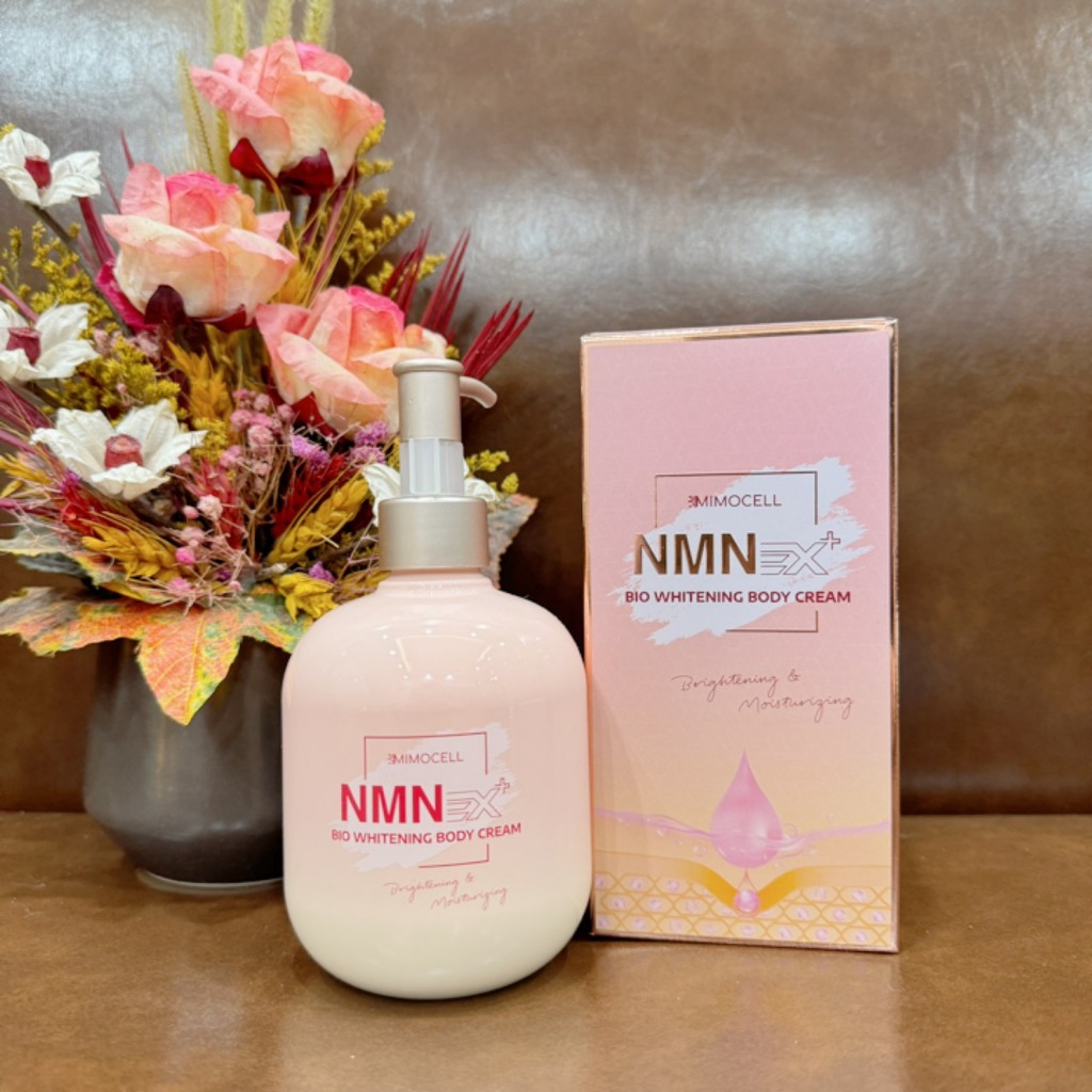 Kem ủ trắng body NMN MIMOCELL 300ml | Shopee Việt Nam
