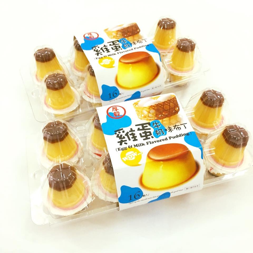 Thạch trứng Egg Flavored Pudding 260g (Đài Loan) | Shopee Việt Nam