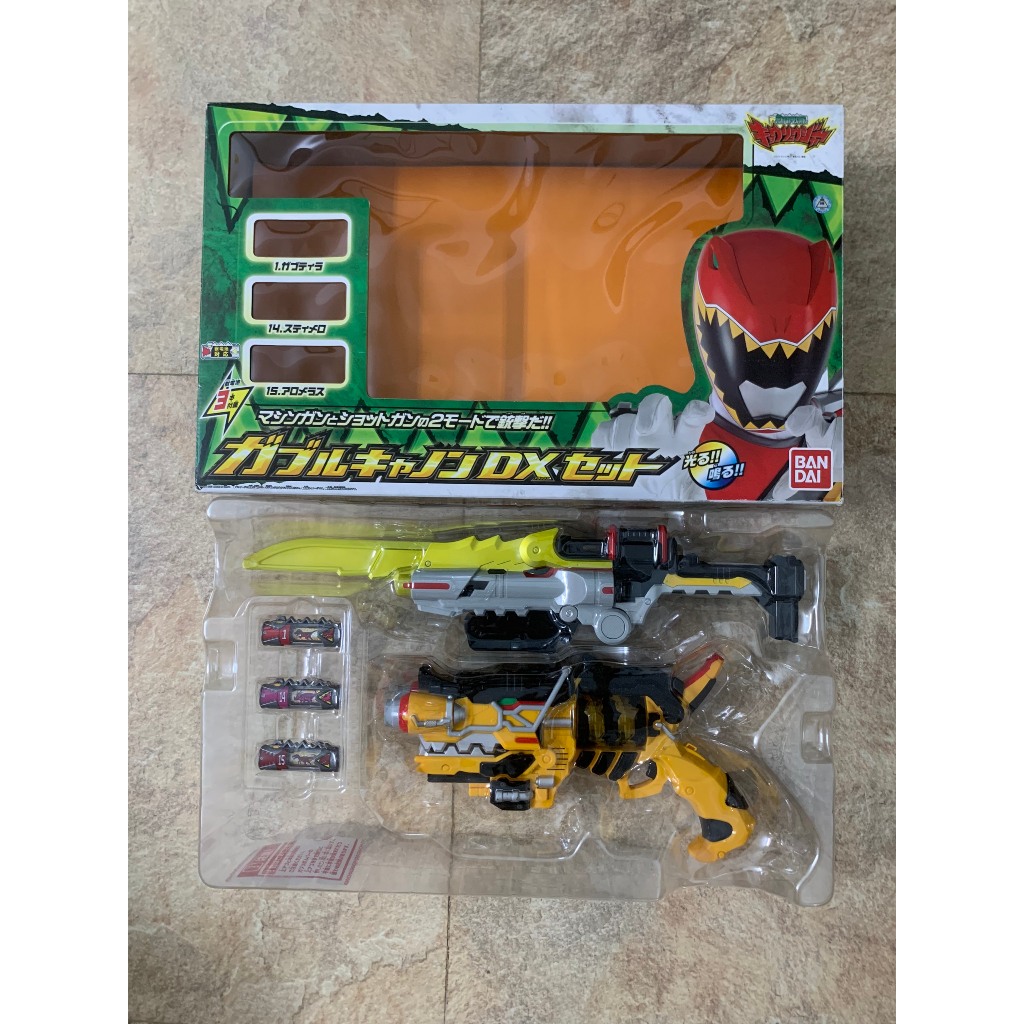 DX Zyuden Sentai Kyoryuger - Siêu Nhân Thú Điện Long - Đồ Chơi Mô Hình ...