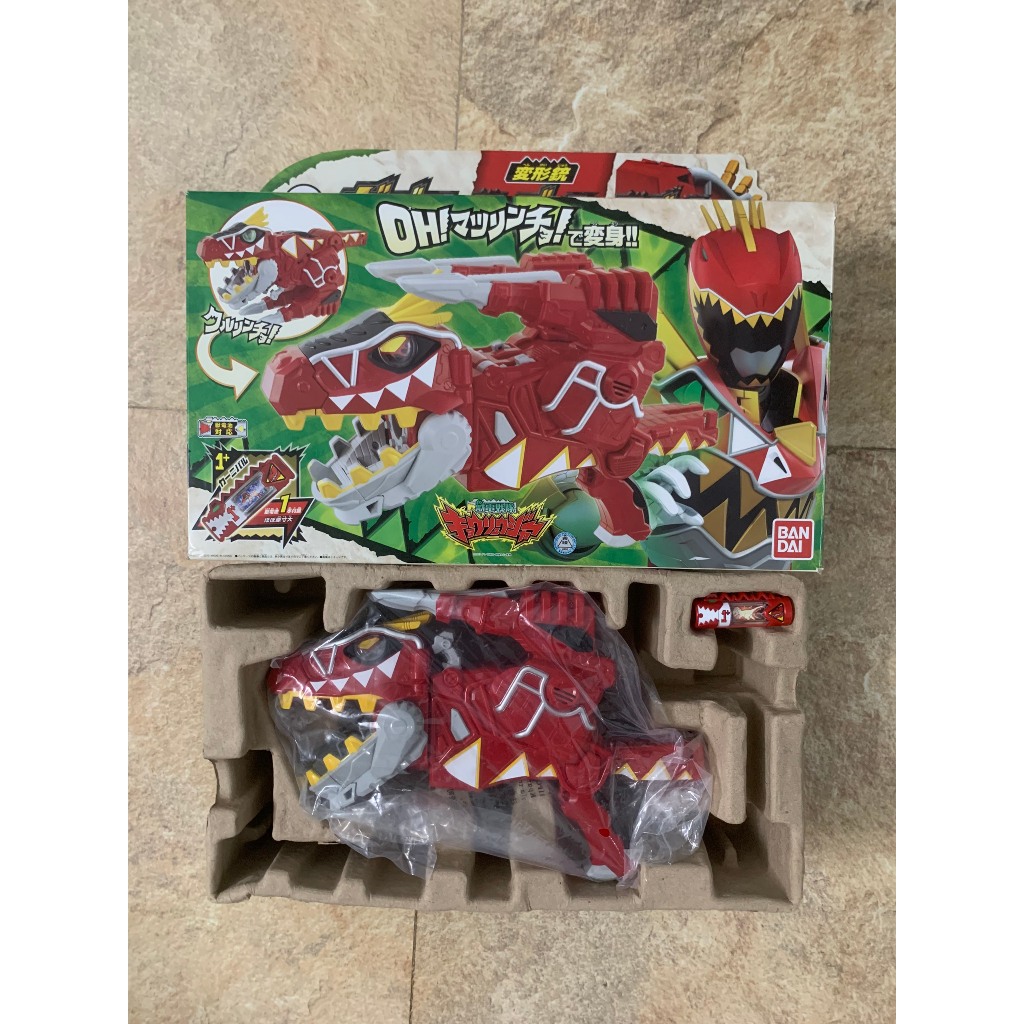 DX Zyuden Sentai Kyoryuger - Siêu Nhân Thú Điện Long - Đồ Chơi Mô Hình ...