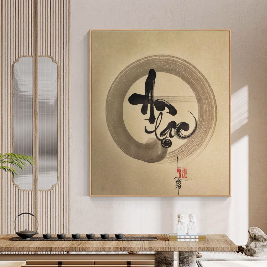 Tranh vòng tròn Zen thiền định thư pháp chữ "An Lạc" I Tranh decor ...