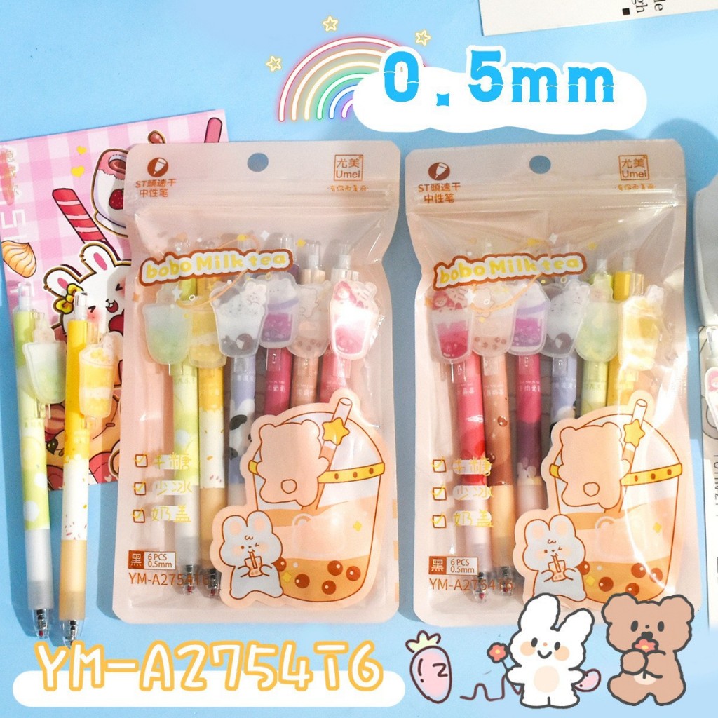 Set 6 bút Charm hình Trà sữa cực xinh mực gel ngòi 0.5mm mực đen họa ...