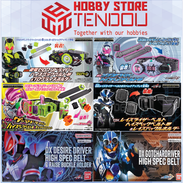 Mô Hình Cao Cấp DX High Spec Belt & Buckle Henshin Kamen Rider Zero-One ...