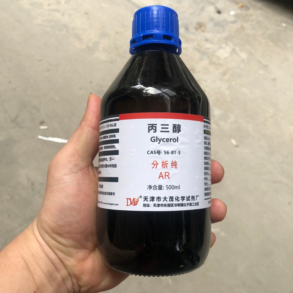 Dung dịch hoá chất Glycerol - C3H8O3 500ml dùng trong thí nghiệm y tế ...