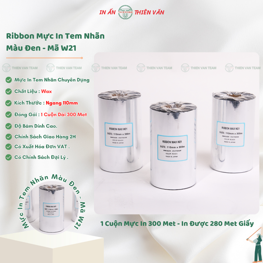 Mực In Tem Nhãn Mã Vạch - ( 110mm x 300M ) - Ribbon - Wax W21 - Thiên ...