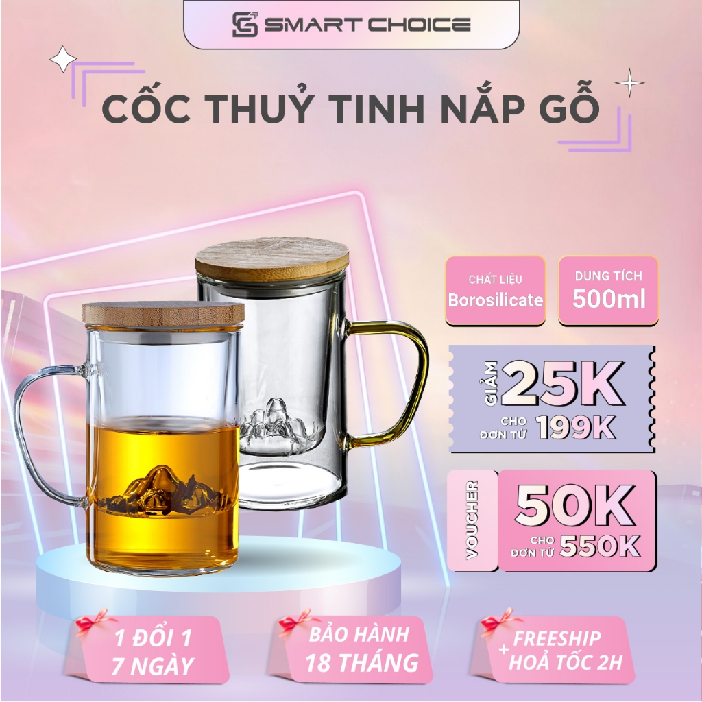 Cốc Thuỷ Tinh Nắp Gỗ Kèm Lọc SMARTCHOICE 2 Màu Quai Trắng Vàng Cao Cấp | Shopee Việt Nam